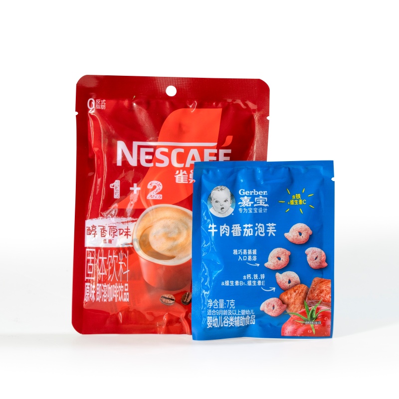 Custom Pre-made Stand-up Spout Retort Pouch Packaging - LD PACK