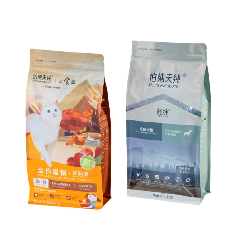 Flat Bottom Pouches with Strong Barrier & Custom Branding